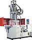 PP Injection Machine